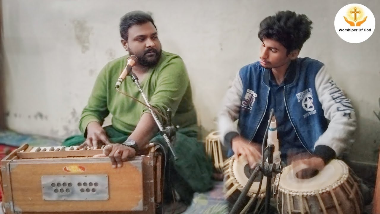 New Masihi Ghazal || Obaid Paul || John Amanat || Masihi Ghazal 2025 ...