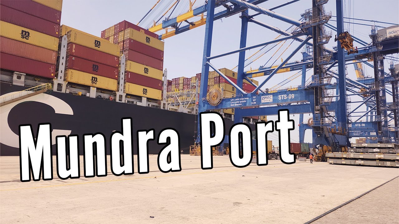 Mundra Port | #Adani Port | India's first private #port | in #Mundra, # ...