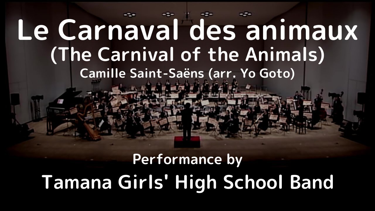 Le Carnaval des animaux (The Carnival of the Animals) by Saint Saëns ...