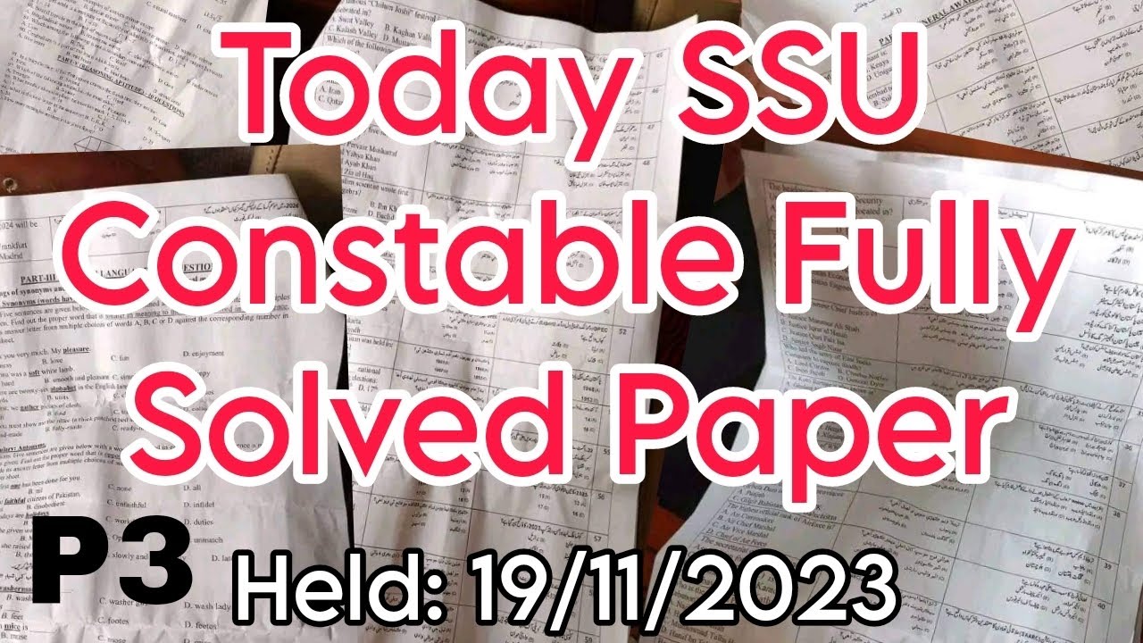 Today Sindh police SSU constable fully solved paper by STS || SSU Math ...