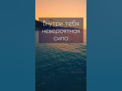 Послание Вселенной для тебя, дорогой Человек ️Прими с благодарностью 🙏 ...