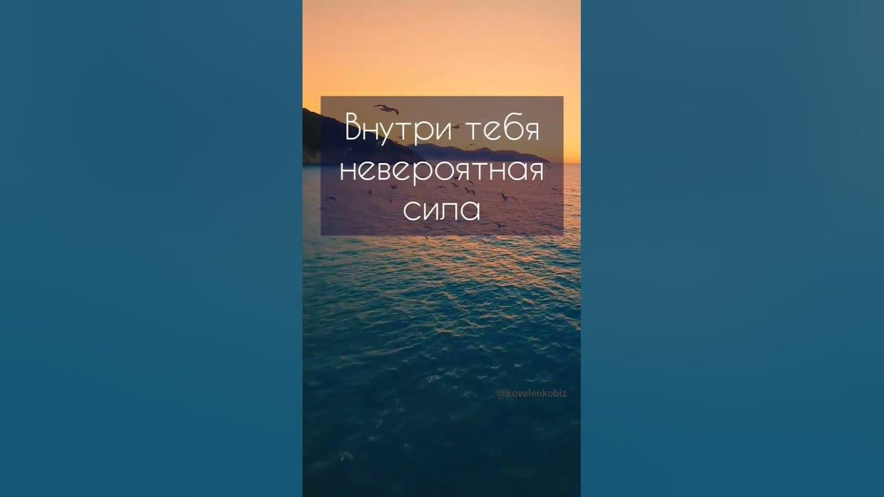 Послание Вселенной для тебя, дорогой Человек ️Прими с благодарностью 🙏 ...