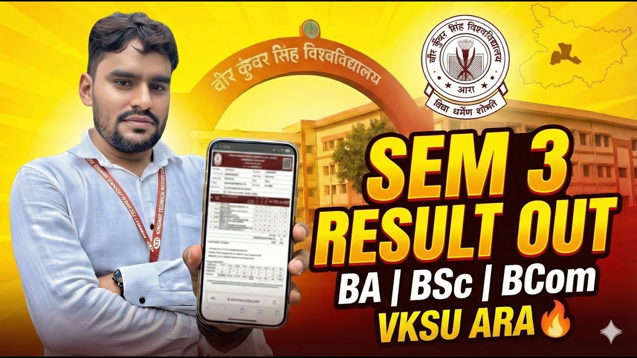 VKSU ARA Sem 3 Result जारी 🔥 | BA BSc BCom Result 2024–2028 | अभी चेक ...