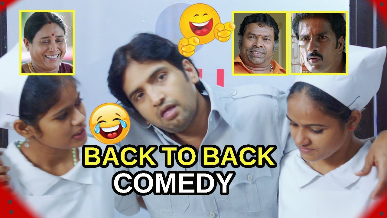 Back To Back Non Stop Comedy Scenes | Best Telugu Comedy Scenes ...