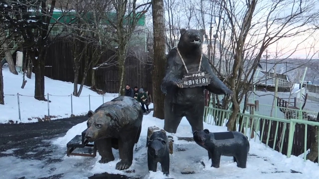 HGJ VLOG 21 - NOBORIBETSU BEAR RANCH / TOUR KE JEPANG - YouTube