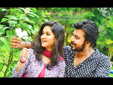 Sedin Dekha Hoyechilo | Story & screenplay Arthik Sazib ft Afran Nisho & Mithila - YouTube