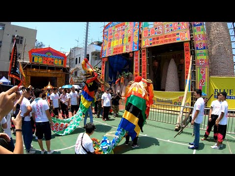 Kirin Dance and Parade. Cheung Chau Bun Festival. 長洲太平清醮舞麒麟 - YouTube