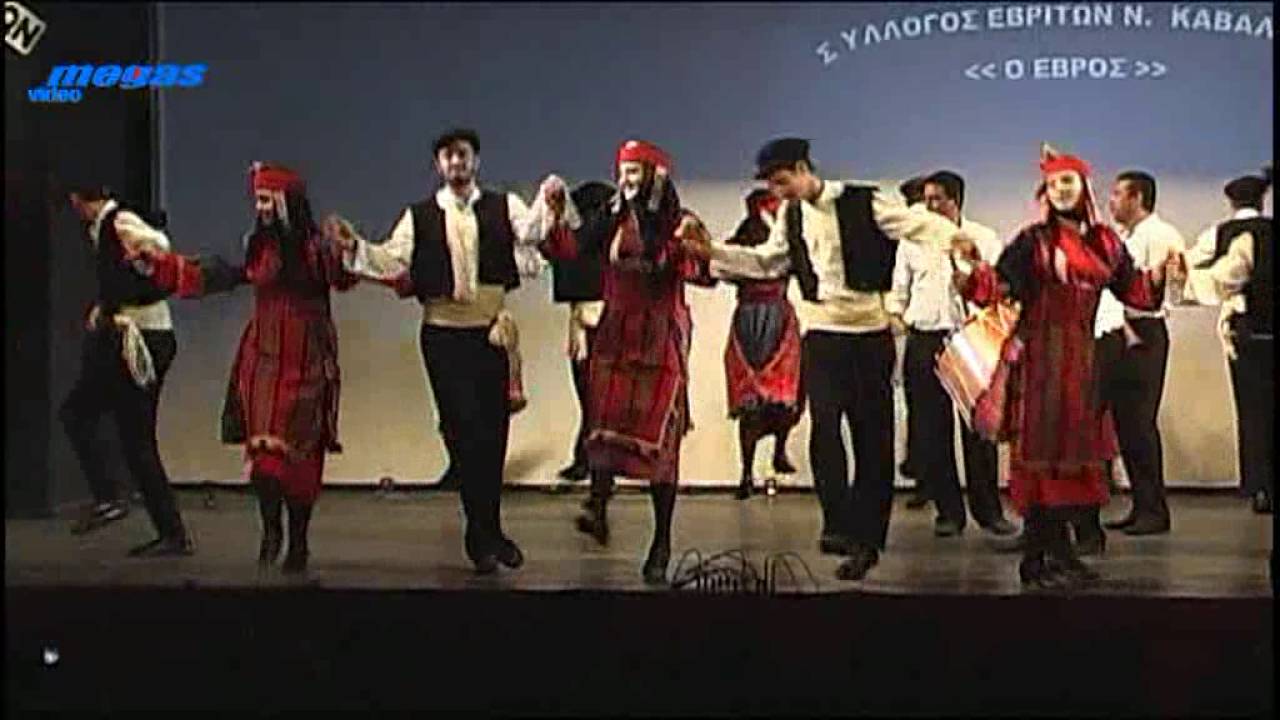 02. 2011 ΣΥΛΛΟΓΟΣ ΕΒΡΙΤΩΝ Ν ΚΑΒΑΛΑΣ "ΕΝΗΛΙΚΩΝ ΕΛΛΗΝΩΝ ΔΡΩΜΕΝΑ" 15 5 ...