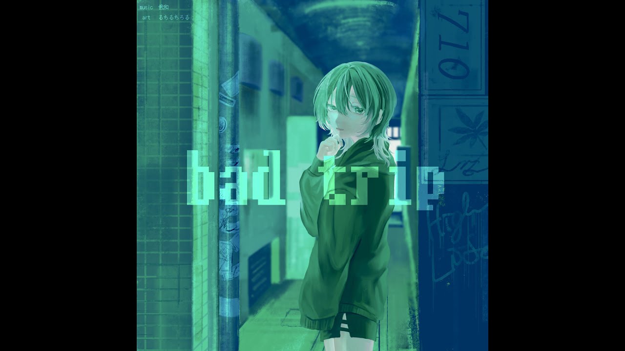 Bad Trip YouTube bad-trip-youtube