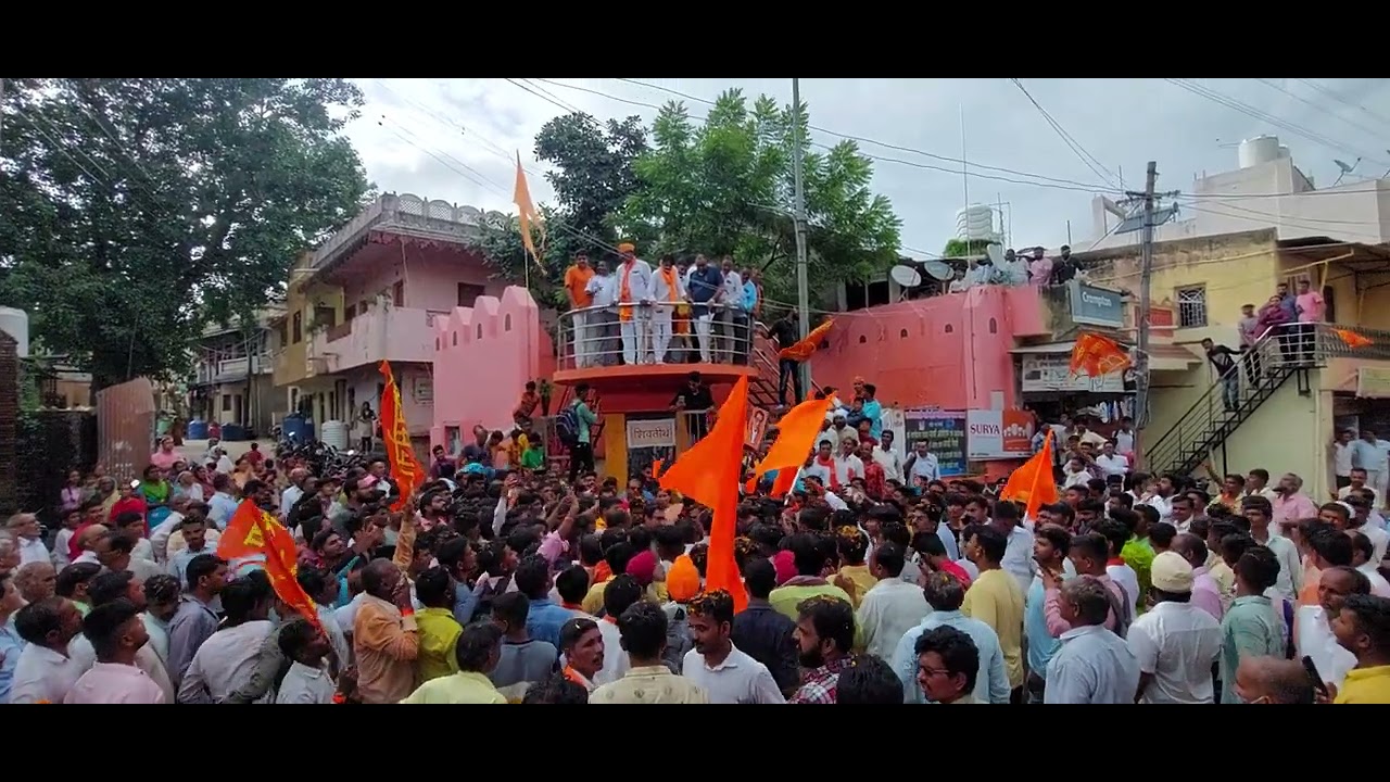 Erandol Aditya Thackeray - YouTube