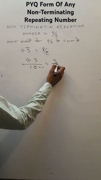 PYQ Form Of Any Non-Terminating Repeating Number - YouTube