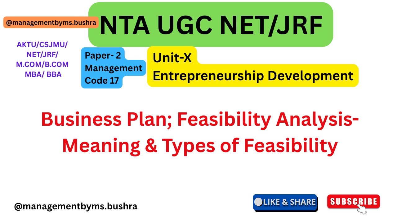 Business Plan| Feasibility Analysis| Meaning & Elements| NTA UGC NET ...
