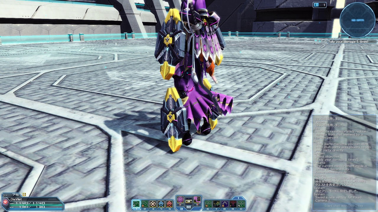 [PSO2-JP] Basic Spell/Tech Showcase 2 - YouTube