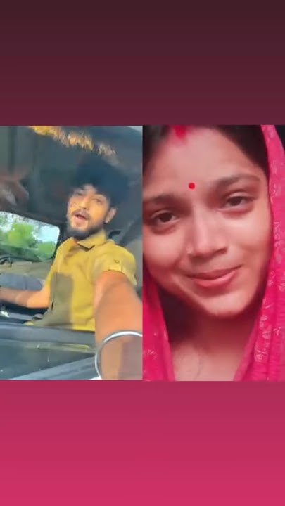 ঘর হে এক মন্দির তুম মেরে দেবতা হো 🥰🥰🥰🥰 Short 2024 Youtube