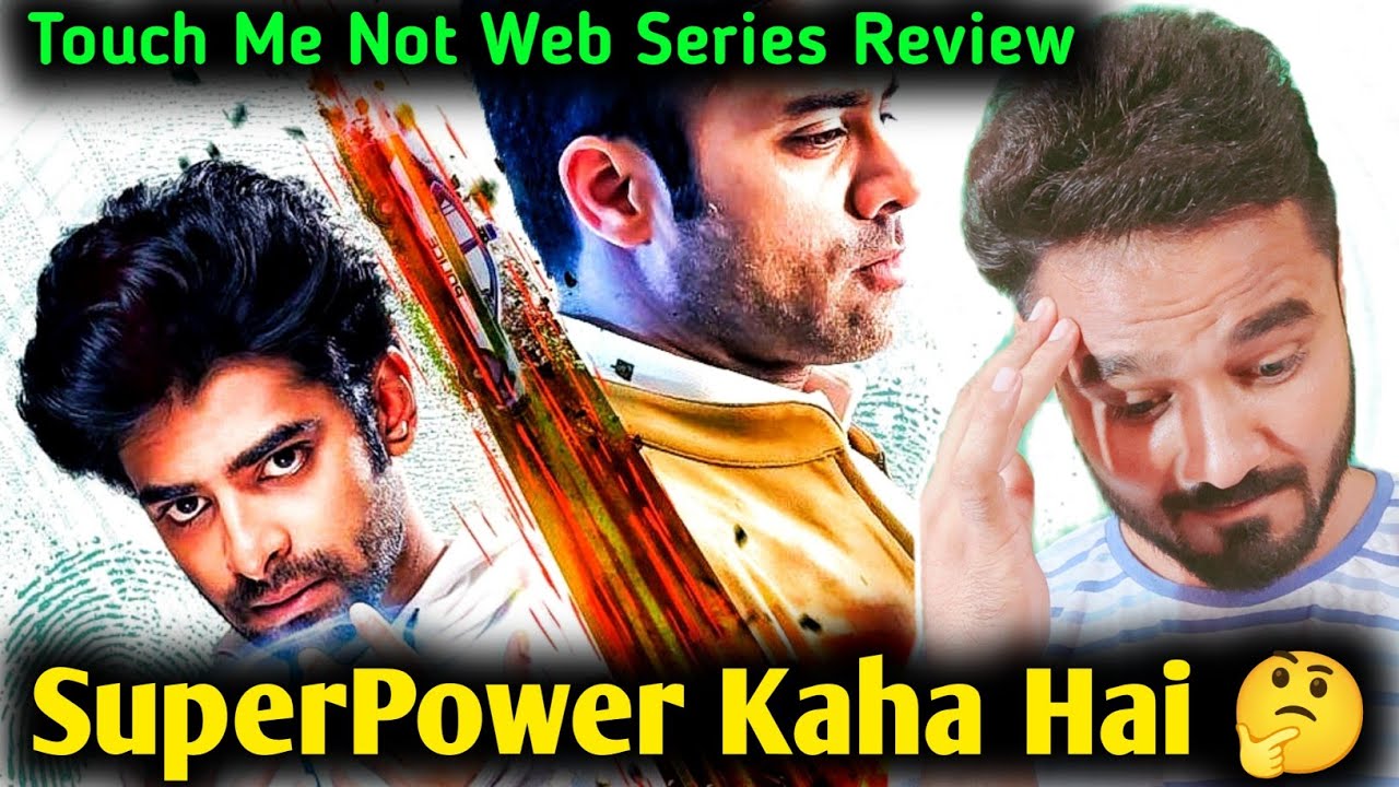 SuperPower Kaha Hai 🤔 Touch Me Not Web Series Review || Disney Plus ...