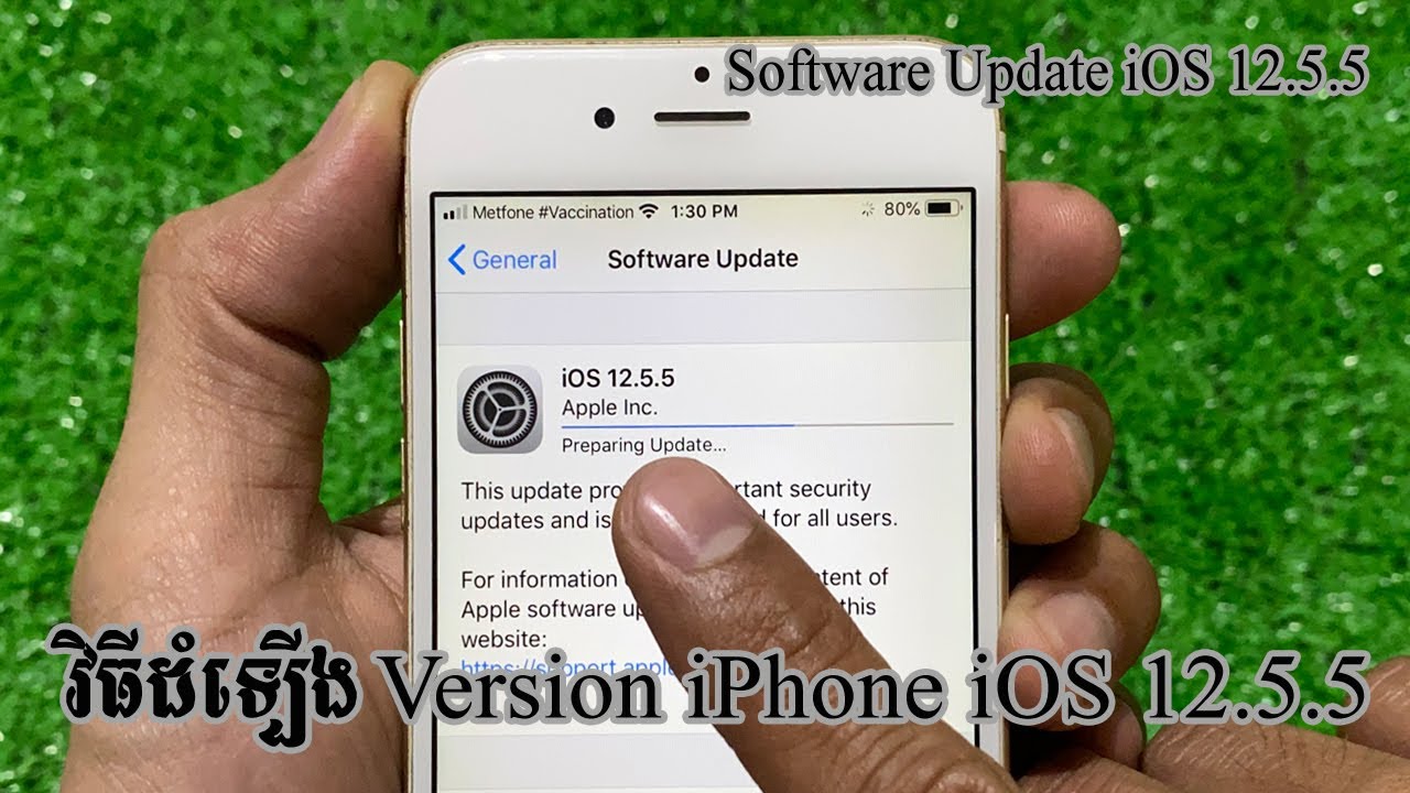 វិធីដំឡើង Version iPhone iOS 12.5.5 - Software Update iPhone iOS iPadOS ...