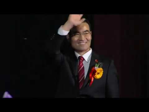 Le groupe FOHOW International - YouTube