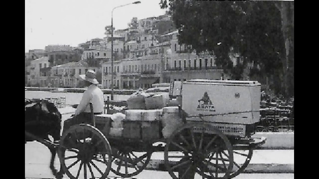ΓΥΘΕΙΟ: ΑΠΟ ΤΑ ΒΙΒΛΙΑ ΤΟΥ ΑΚΑΔΗΜΑΪΚΟΥ ΔΡ. Κ. ΜΕΝΤΗ, ΙΣΤΟΡΙΑ, ΠΟΛΙΤΙΣΜΟΣ ...