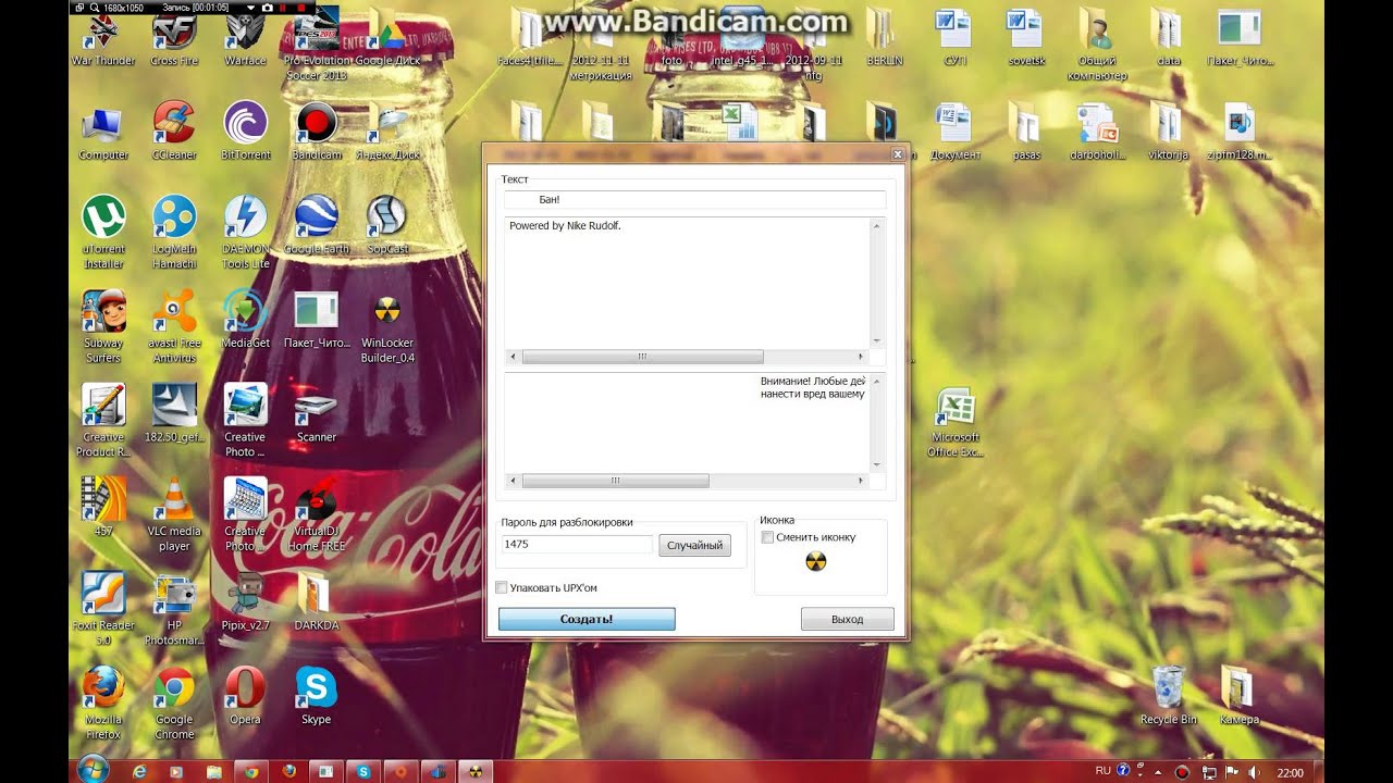 WinLocker Builder v0.4 - YouTube