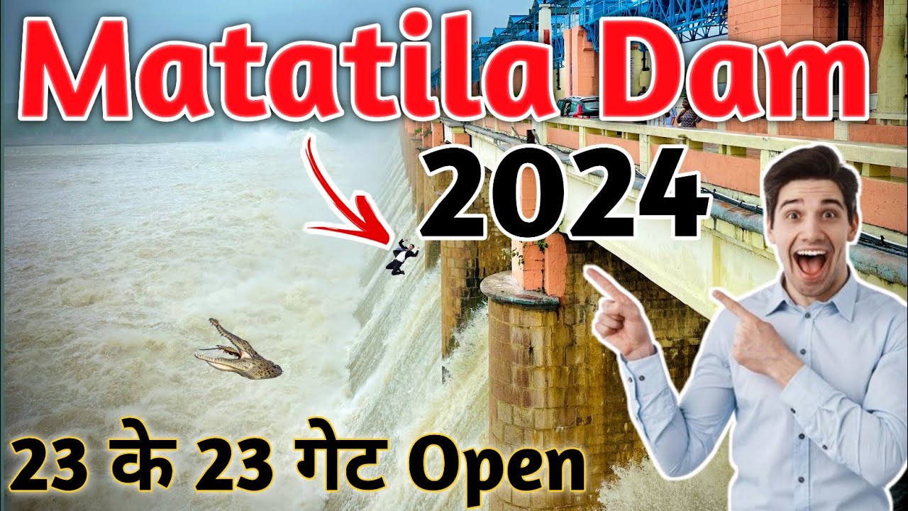 matatila dam | matatila dam jhansi | matatila dam 2024 | matatila bandh ...