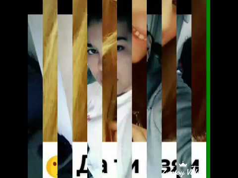 😘😘😘😘 обичам те много 😘😘😘