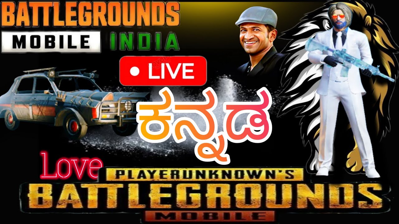 Bgmi gamer😀🤟🎮@BattlegroundsMobile_IN - YouTube