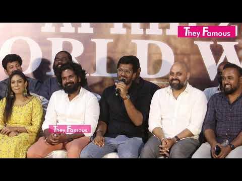 பொன்னியின் செல்வனை மிஞ்சுமா யாத்திசை படம் ? | Yaathisai Press Meet - YouTube