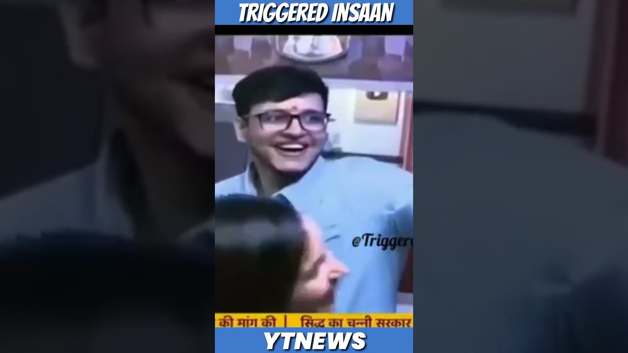 @triggered insaan | triggered insaan interview | #shorts - YouTube