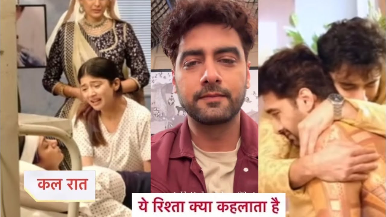 YRKKH New Promo: Abhira Cries For Ruhi & Her Baby | Armaan Gets ...