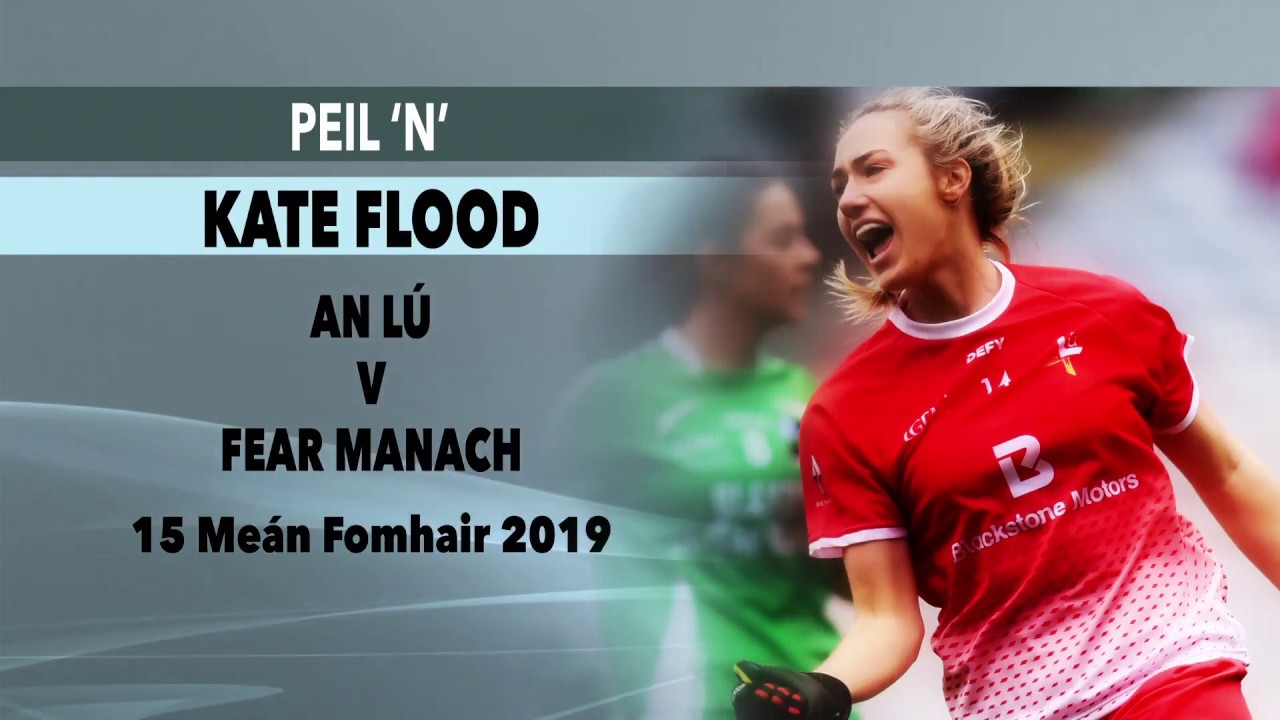 PEIL N - Kate Flood - YouTube