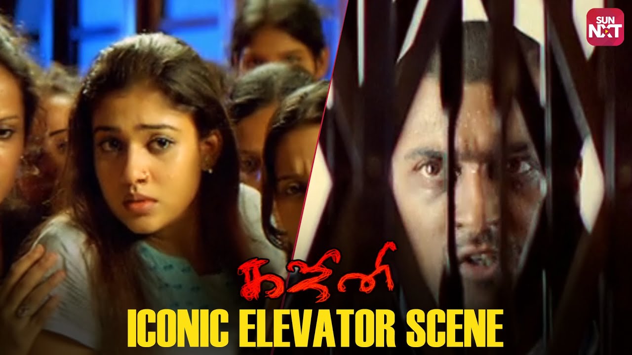 Suriya gets caught by the Police | Ghajini | Nayanthara | Sun NXT - YouTube