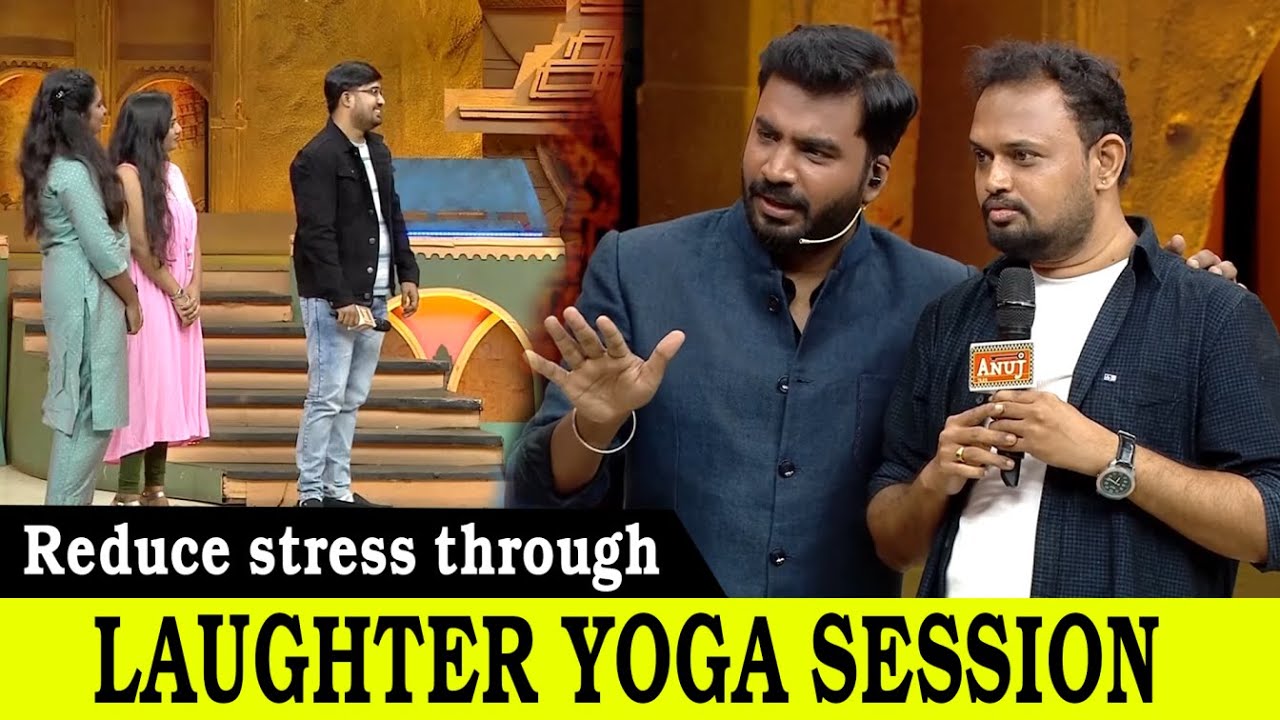 Laughter Yoga Session with Sudesh | சிரிப்பு யோகா - YouTube