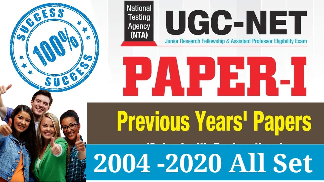 UGC NET Previous Year Question Papers (2020 to 2004 || Ugc Net Solved ...