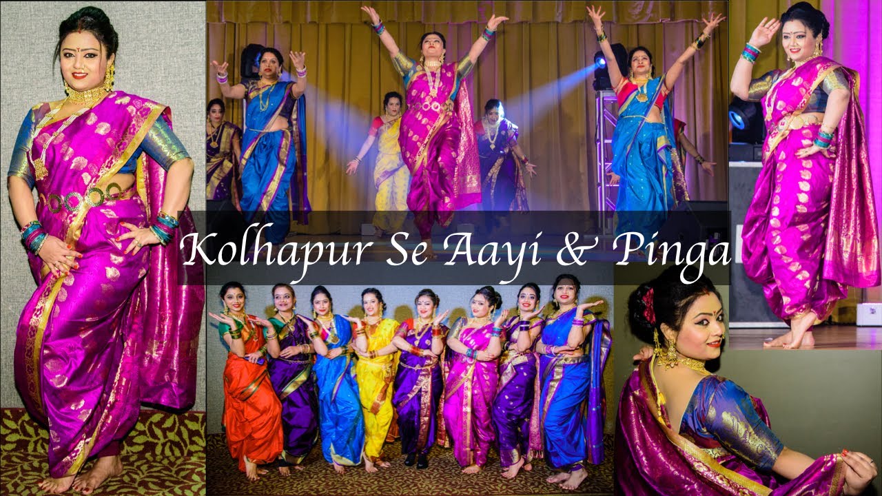 Marathi Lavani Dance || Main Kolhapur Se Aayi Hoon - Anjaam || Pinga ...