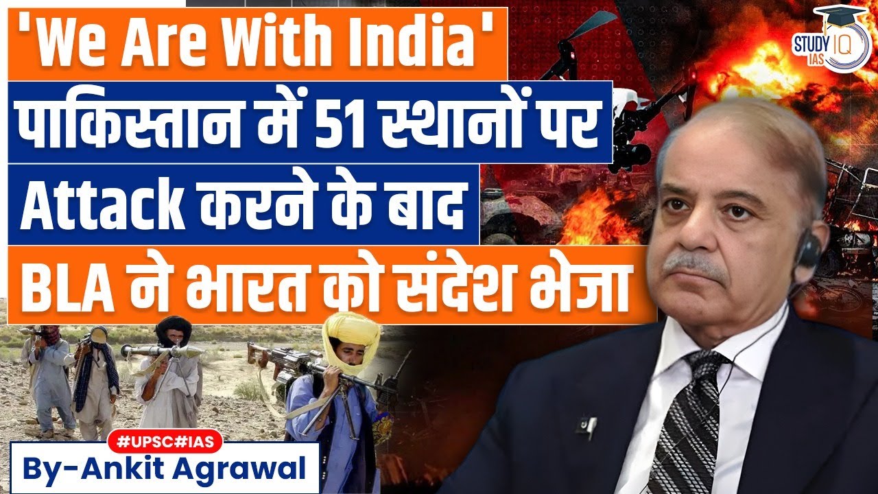 What is BLA's message to India after striking 51 locations in Pakistan ...