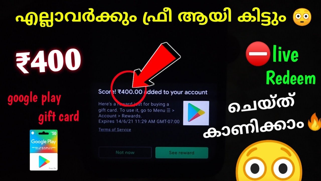 Best Malayalam drama script - sonlsa