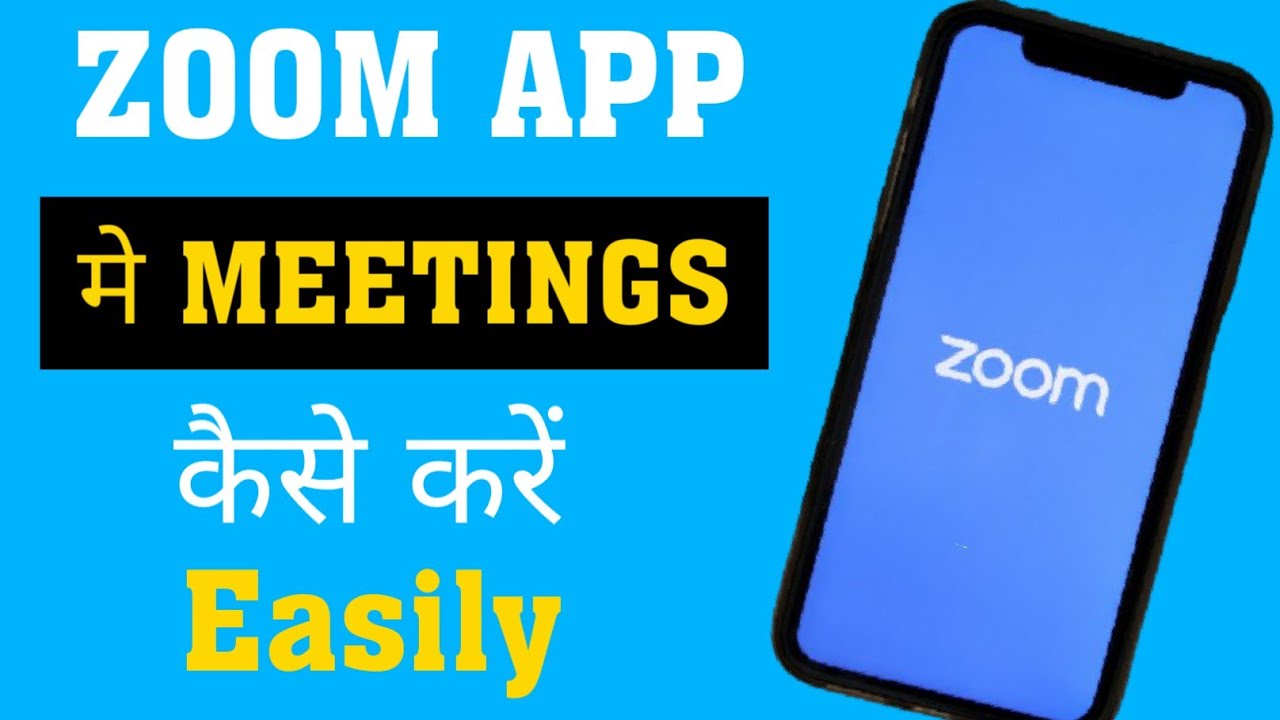 How To Create Meeting In Zoom App YouTube How To Create Meeting In Zoom App YouTube