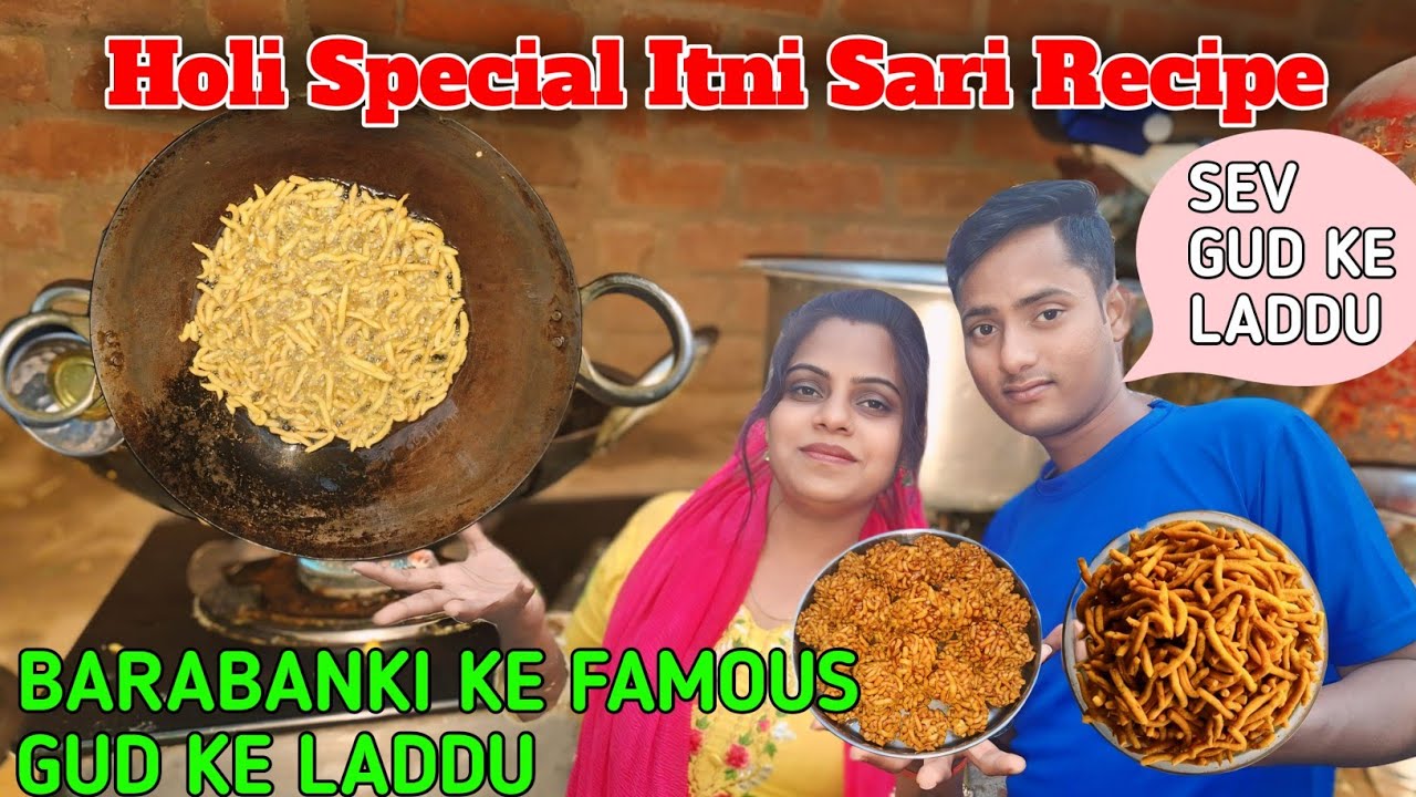 Holi Special Itni Sari Recipe 😯 Ruby/ Ajay/ Anu/ Addu/ #holispecialvlog ...