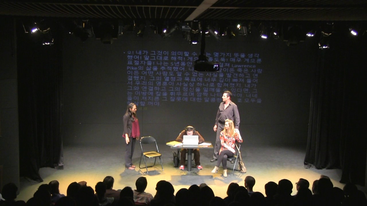 Poetry, Prose......and Pirates! Performance 1 - YouTube