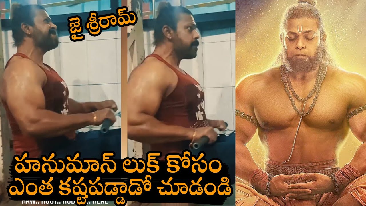 Adipurush Hanuman Devdatta Nage Heavy Workout | Prabhas | Tolly Talkies ...