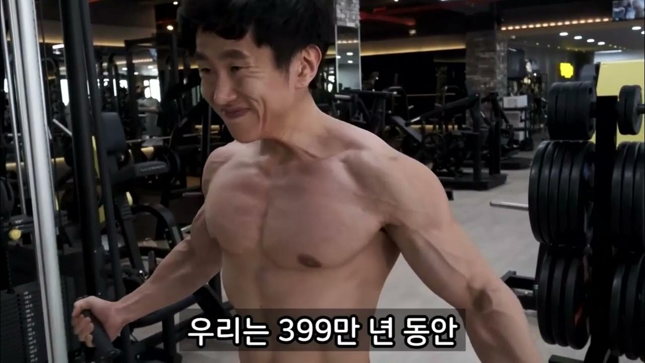 굳이 행복해야 할 필요가 없다 Youtube