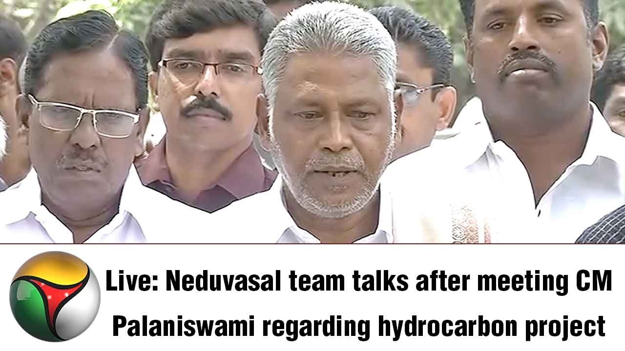 Neduvasal Protesters Press Meet after meeting CM E. Palaniswami on ...