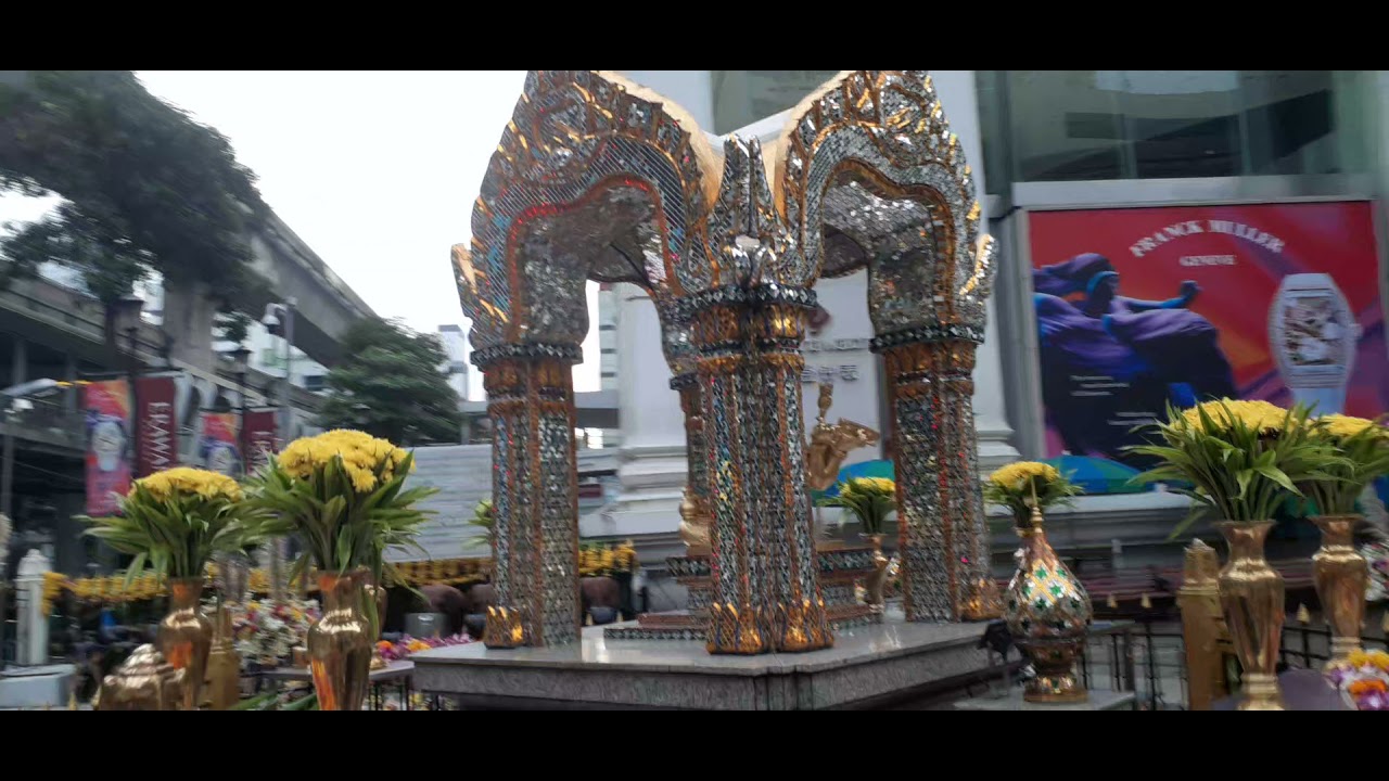 holy thing - YouTube