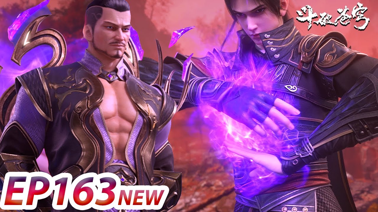 【BTTH】Help First Love！Easy 1V10！Xiaoyan gets High-level DouSkill which ...