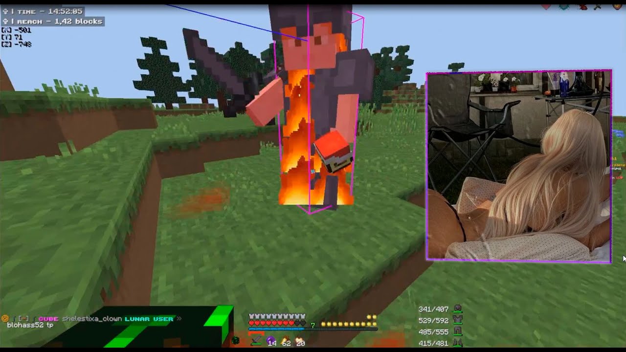 Аритмия | WhiteRise - YouTube