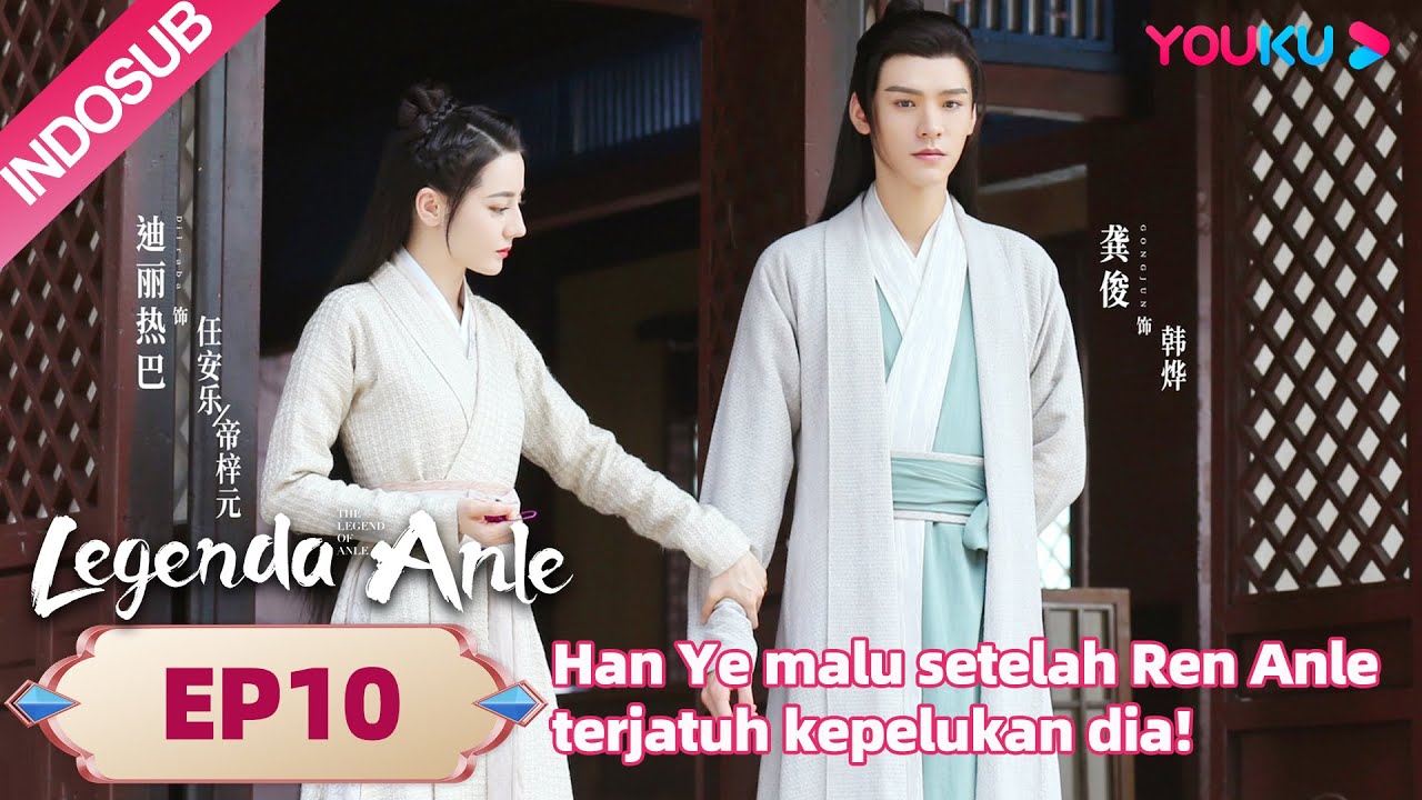 Legenda Anle (The Legend of Anle) EP10 Part 2 | Highlight | Dilraba ...