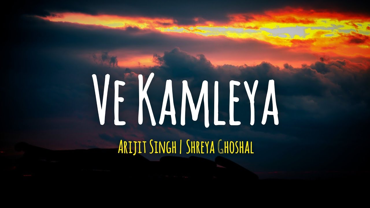 Ve Kamleya | Arijit Singh, Shreya Ghoshal | Rocky Aur Rani Kii Prem ...