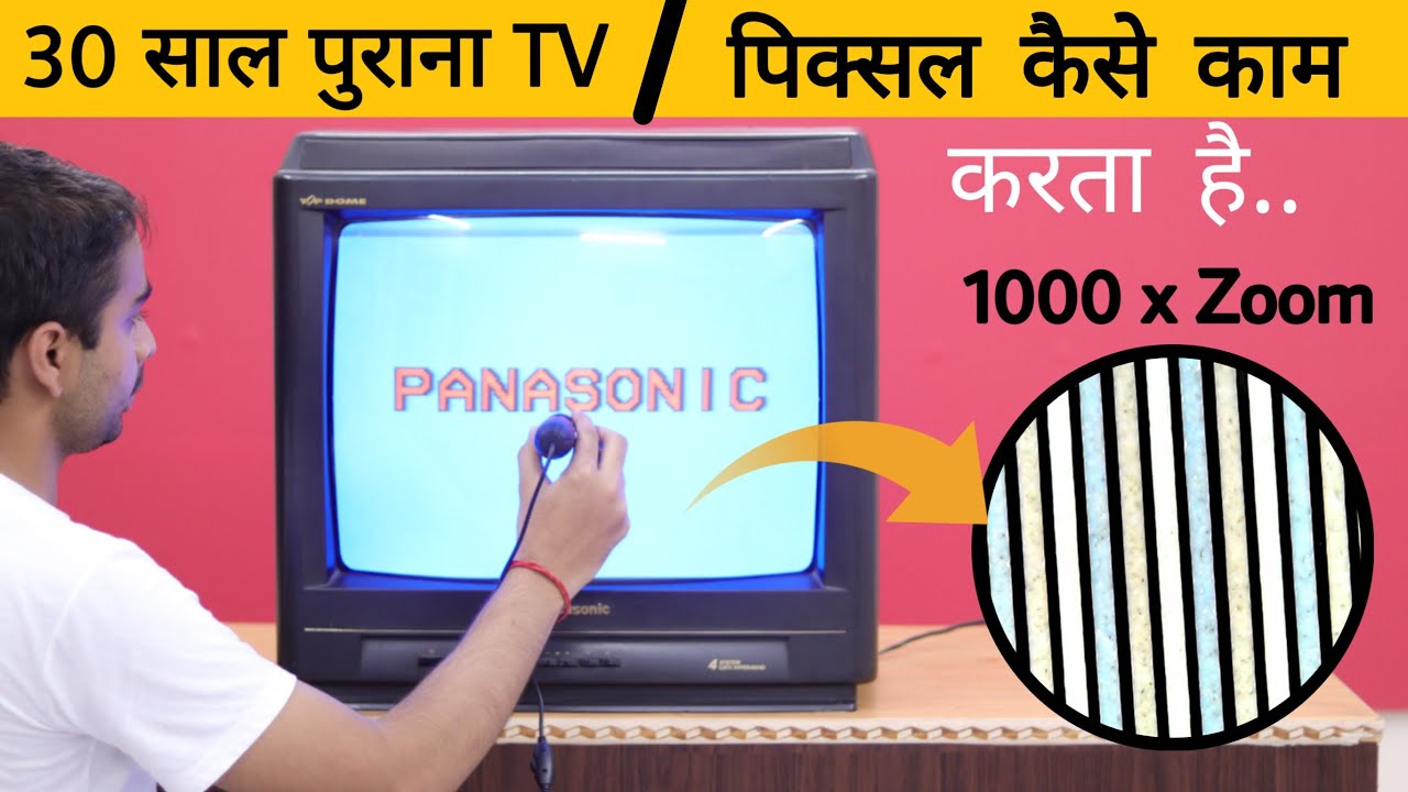 1000x Zoom of 30 Year Old CRT Panasonic TV !! Close Look of How Pixel ...