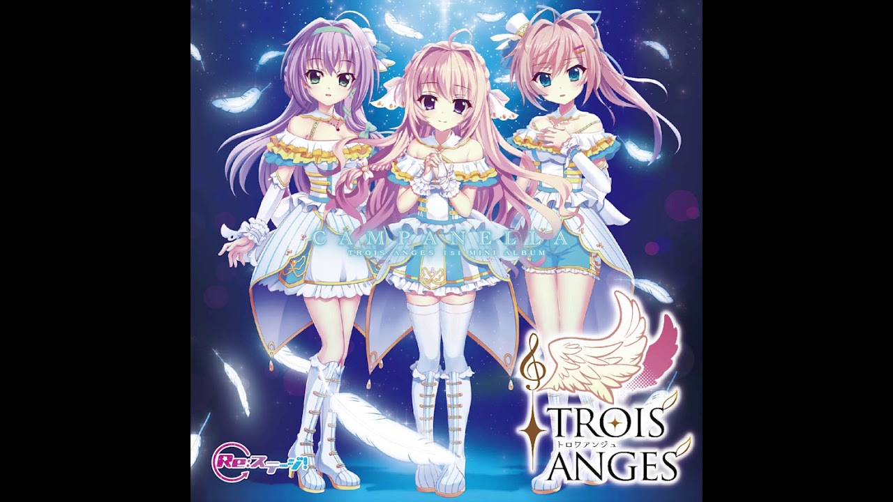 Trois Anges - Angel Lamp - YouTube