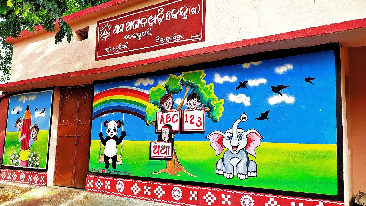 Complete Anganwadi Wall Painting Dina Art/How to Anganwadi Drawing ...